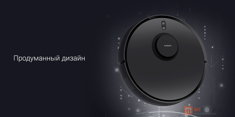 Робот-пылесос Xiaomi Robot Vacuum S10T (Черный): купить по лучшей цене ...